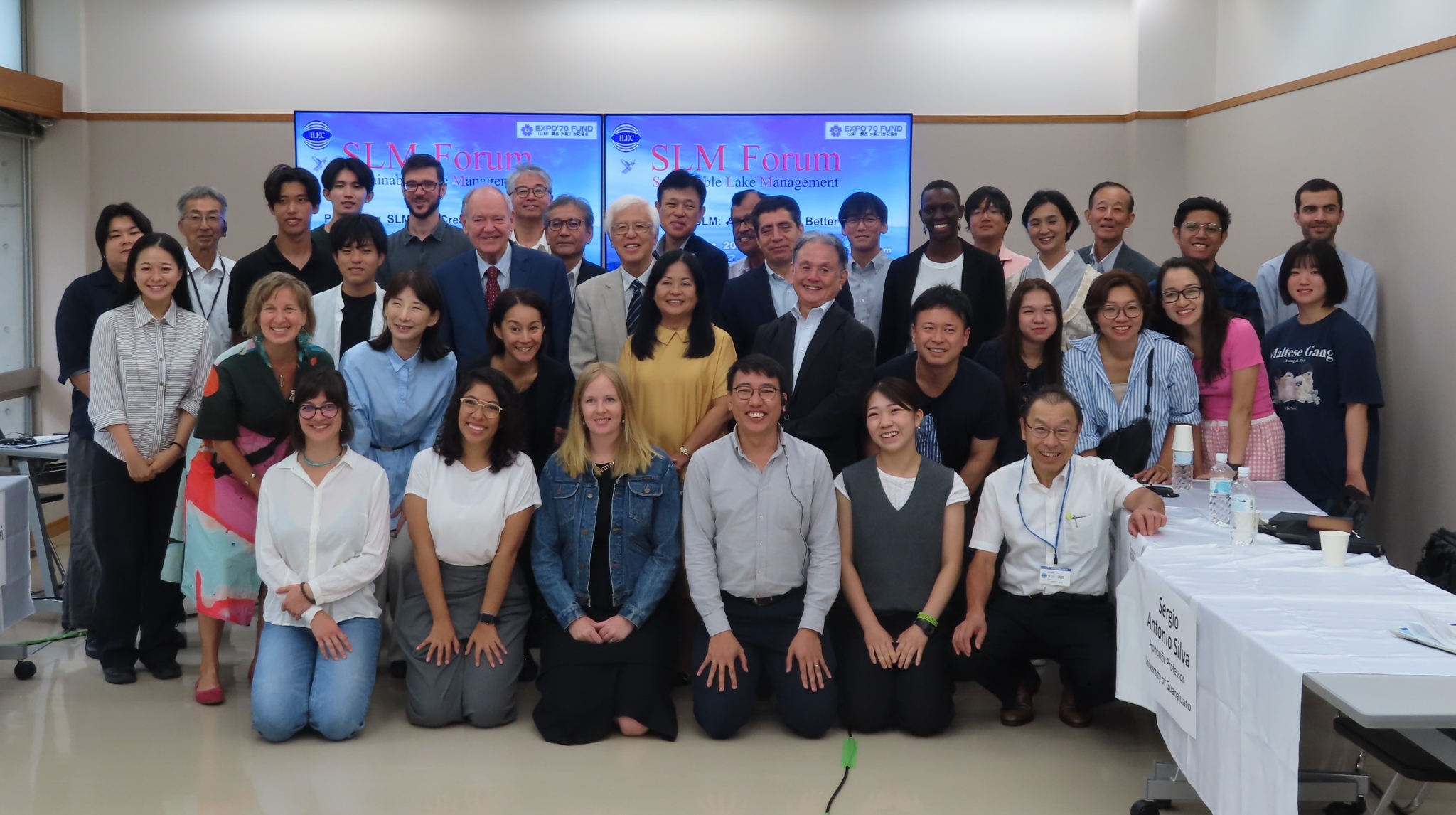 World Lake Conference | International Lake Environment Committee | ILEC