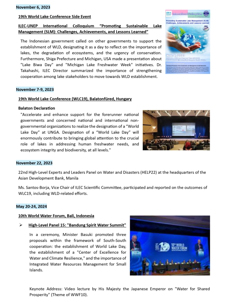 Celebrating the establishment of “World Lake Day” a new UN observance ...