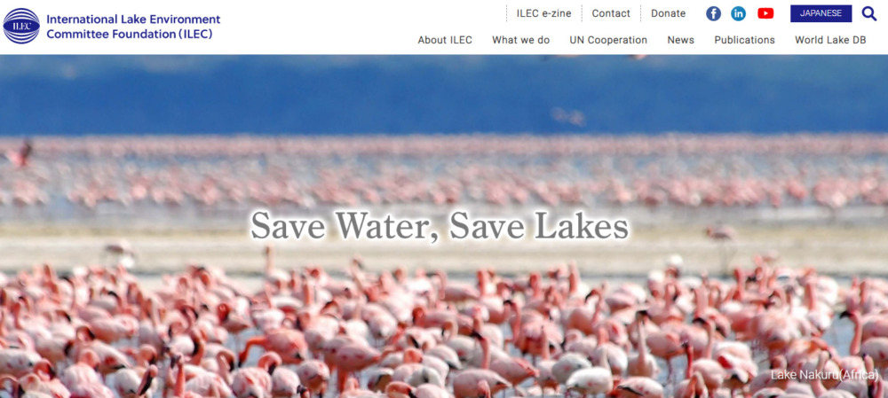 News | International Lake Environment Committee | ILEC